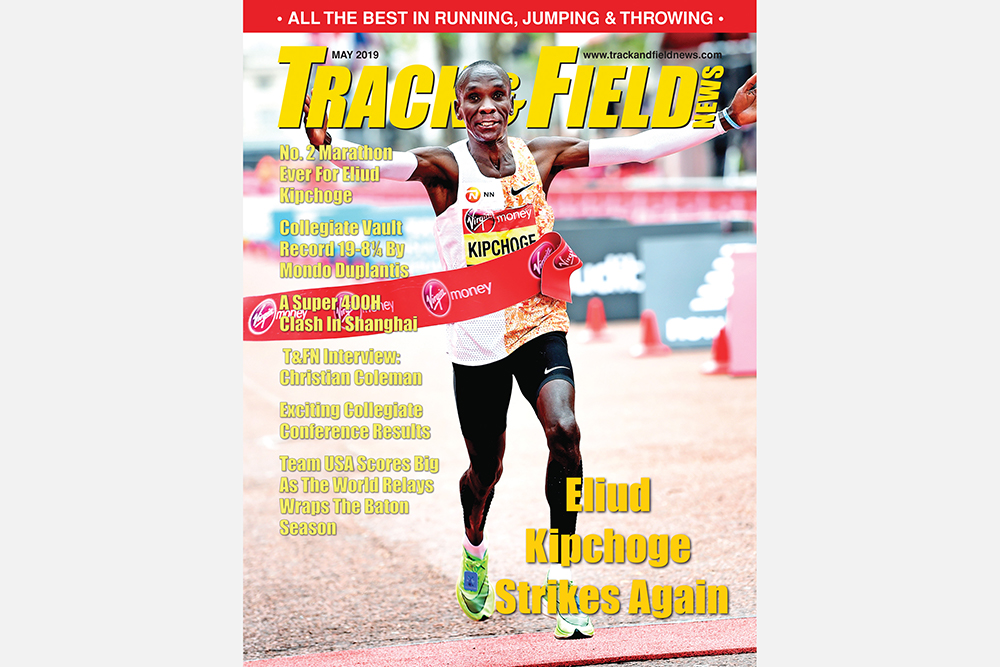 Track And Field Facebook Cover Photos